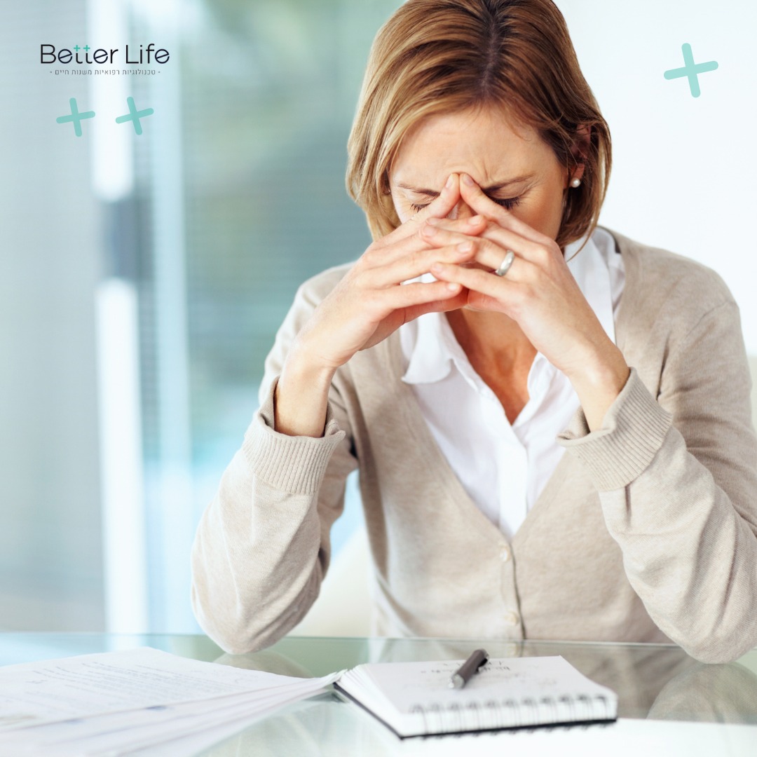 איך ניתן לטפל בבריחת שתן? - Better Life Clinic - רשת מרפאות לרפואה מתקדמת